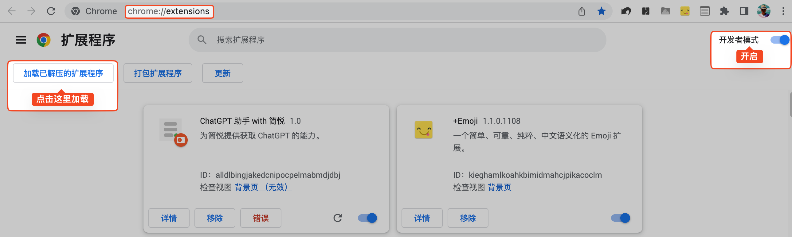 GitHub - Kenshin/simpread-chatgpt-helper: ChatGPT 助手 with 简悦