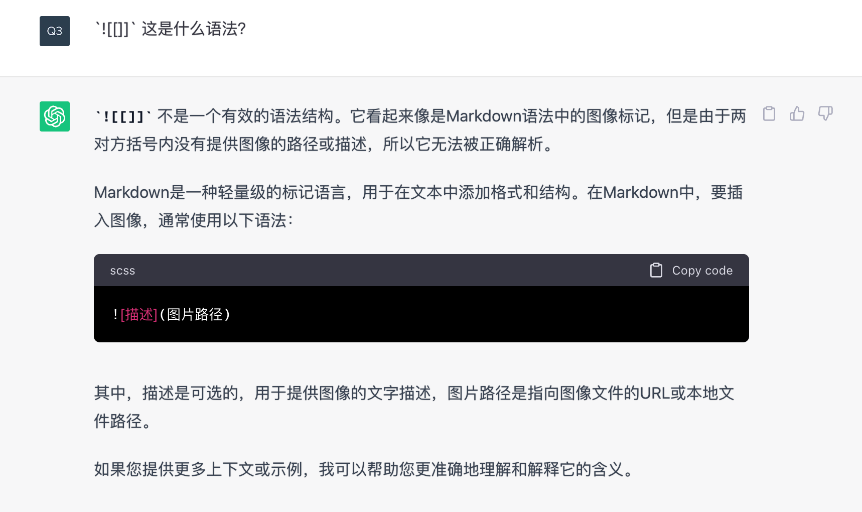 导入到 Obsidian 图片支持 wiki 链接的建议 · Issue #5669 · Kenshin/simpread · GitHub
