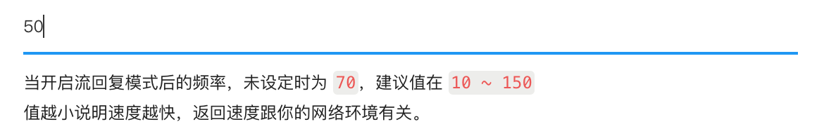 全文翻译 · Kenshin simpread · Discussion #1593 · GitHub