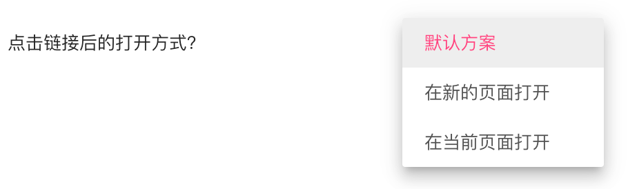 清理链接 · Kenshin simpread · Discussion #2734 · GitHub