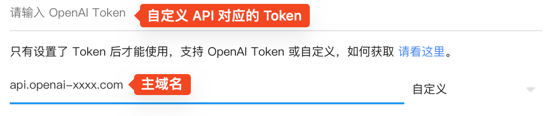 简悦插件 · 阅读助手（基于 OpenAI 的语境理解 AI 系统） · Kenshin simpread · Discussion #5158 · GitHub