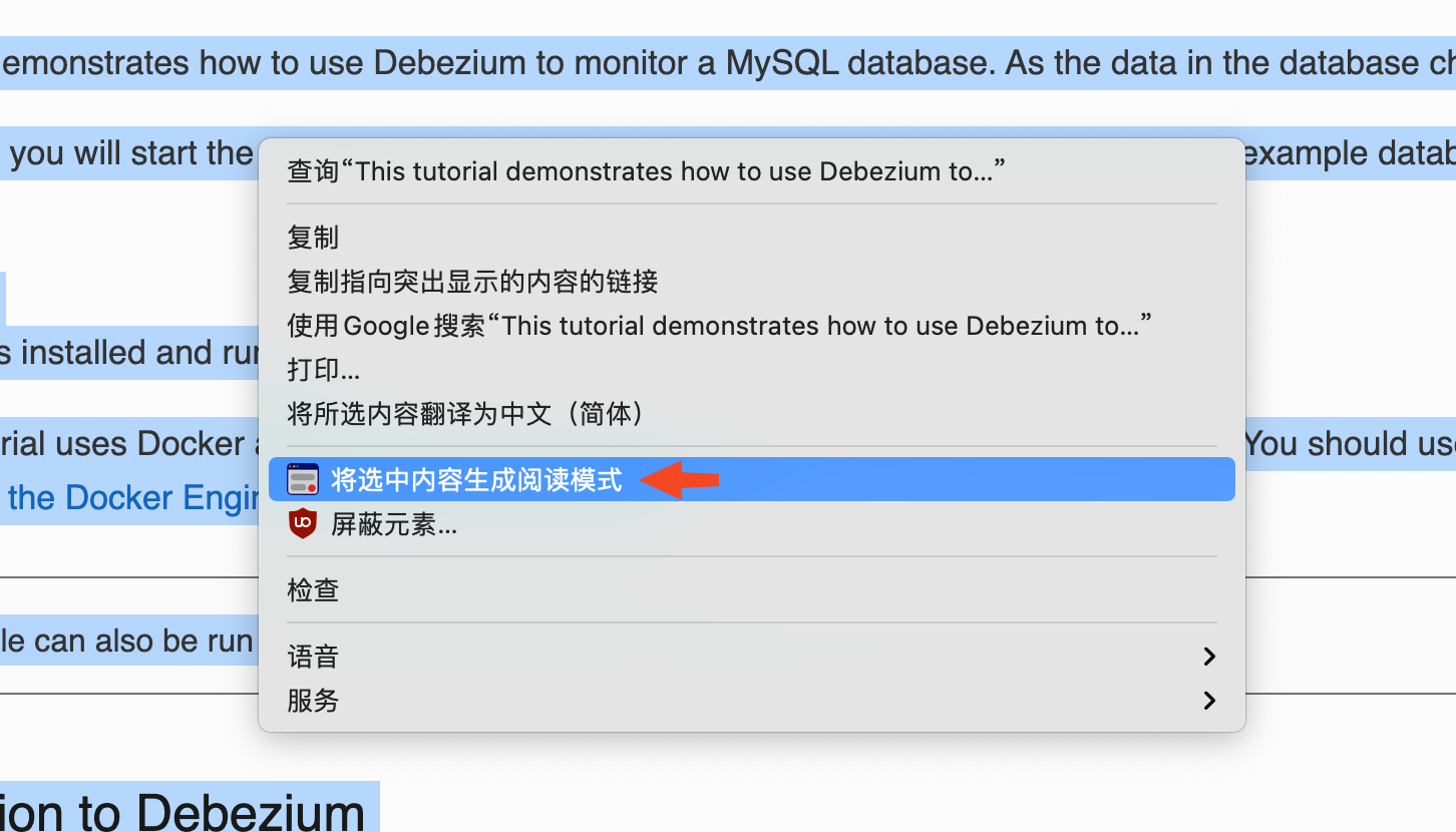 新站适配：debezium.io · Issue #5926 · Kenshin/simpread · GitHub