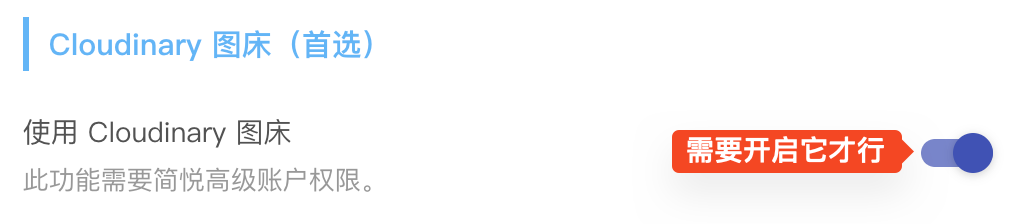 导入到 Notion · Kenshin simpread · Discussion #4954 · GitHub