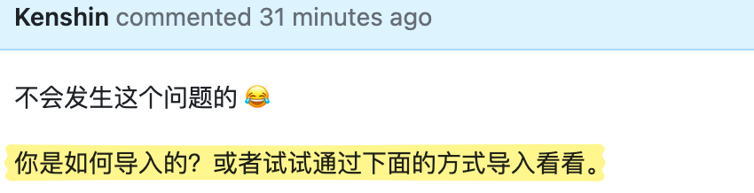 Cloudinary图床验证配置成功了，但是实际在使用中notion还是不能使用Cloudinary图床 · Issue #5968 · Kenshin/simpread · GitHub