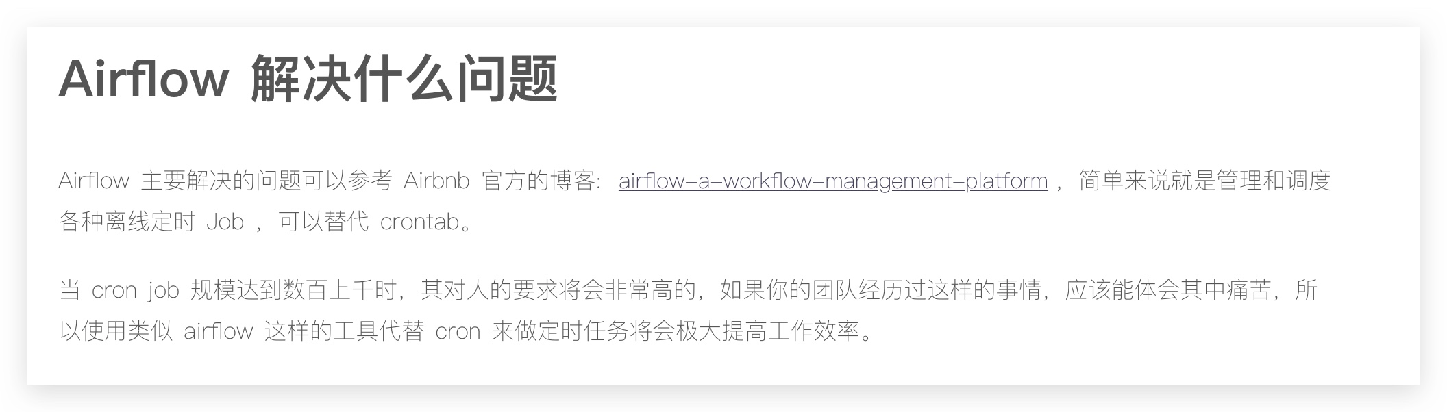 阅读模式下，文章的标点符号丢失 · Issue #461 · Kenshin/simpread · GitHub