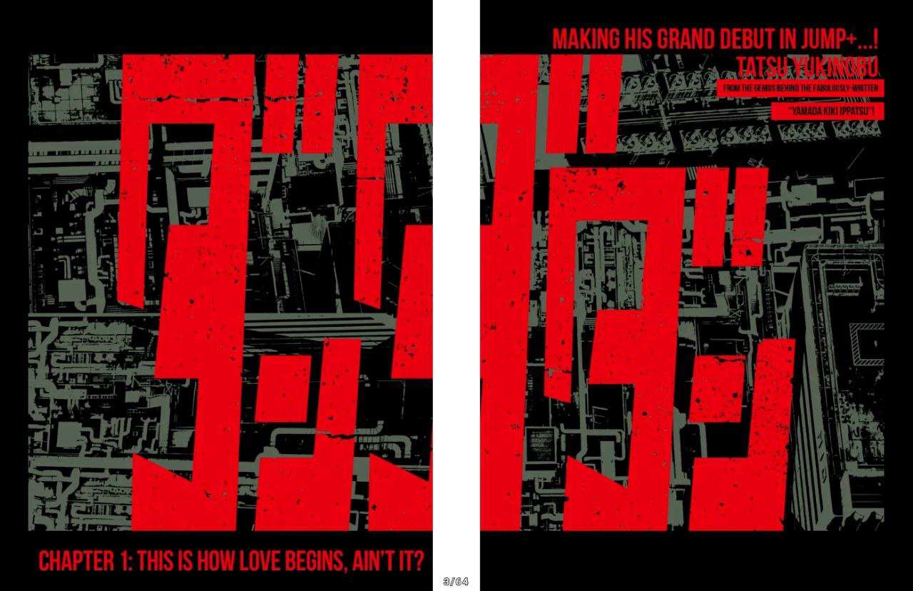 Option to change the color of the center padding for Surface Duos/other ...