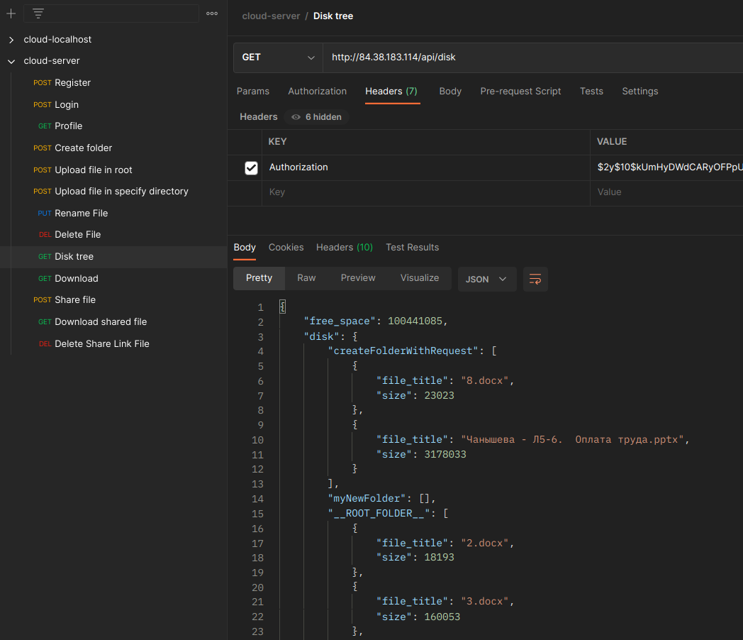 GitHub - kluknulo-star/klu-cloud-api