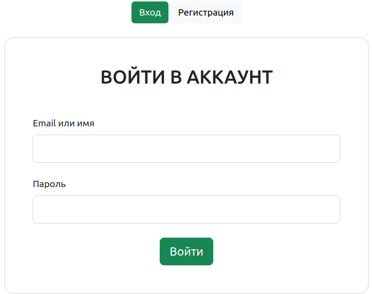 GitHub - kluknulo-star/InternSpark