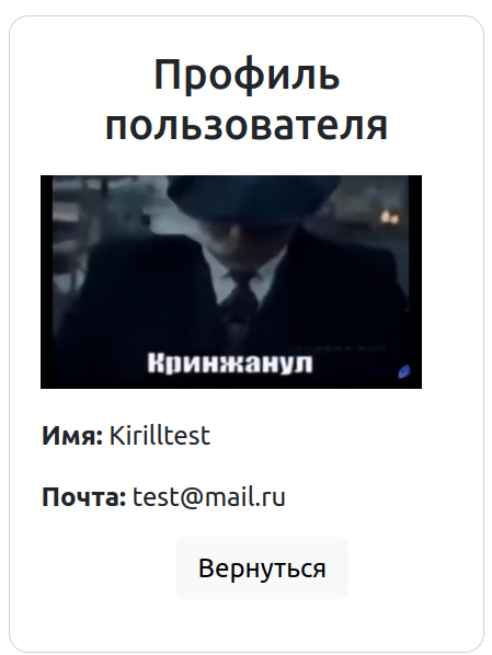 GitHub - kluknulo-star/InternSpark