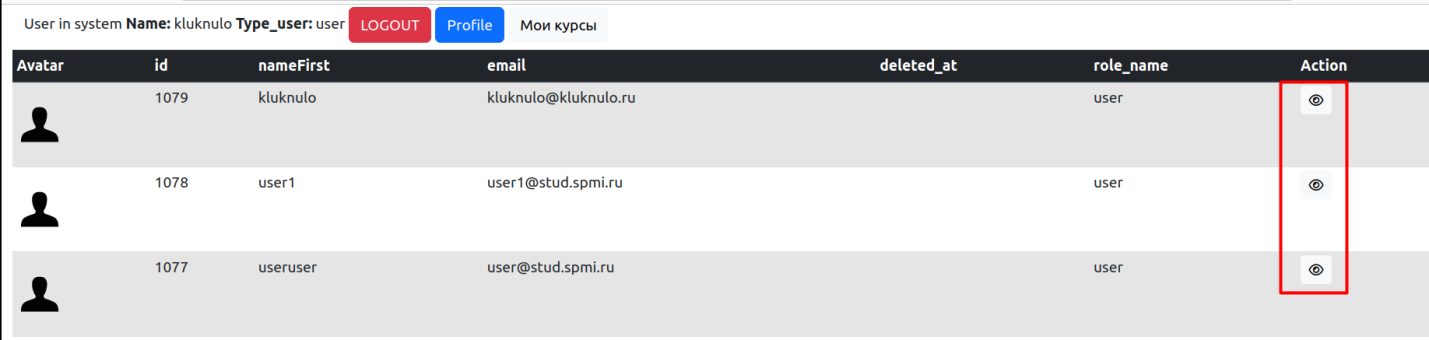 GitHub - kluknulo-star/InternSpark