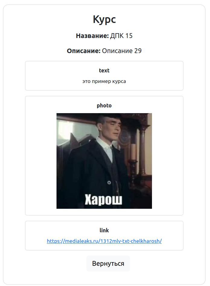 GitHub - kluknulo-star/InternSpark