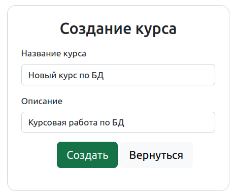 GitHub - kluknulo-star/InternSpark