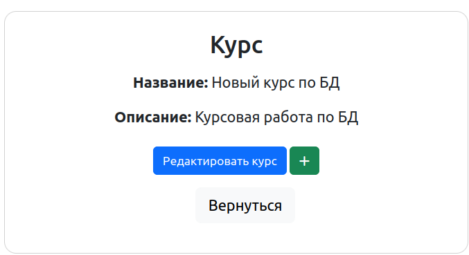 GitHub - kluknulo-star/InternSpark