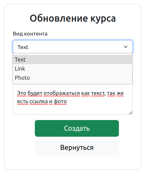 GitHub - kluknulo-star/InternSpark