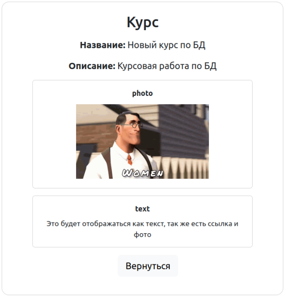 GitHub - kluknulo-star/InternSpark