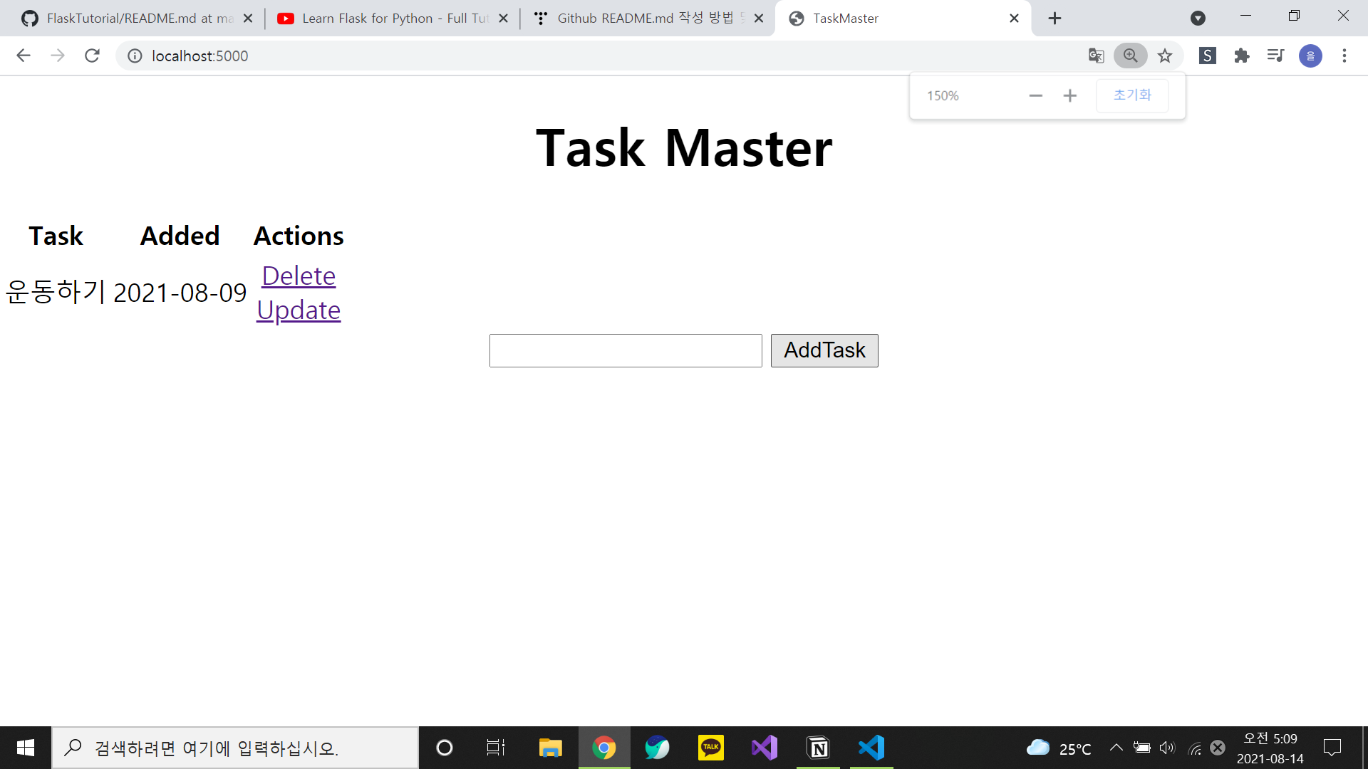 GitHub - 0sunset0/TaskManager: 플라스크 튜토리얼