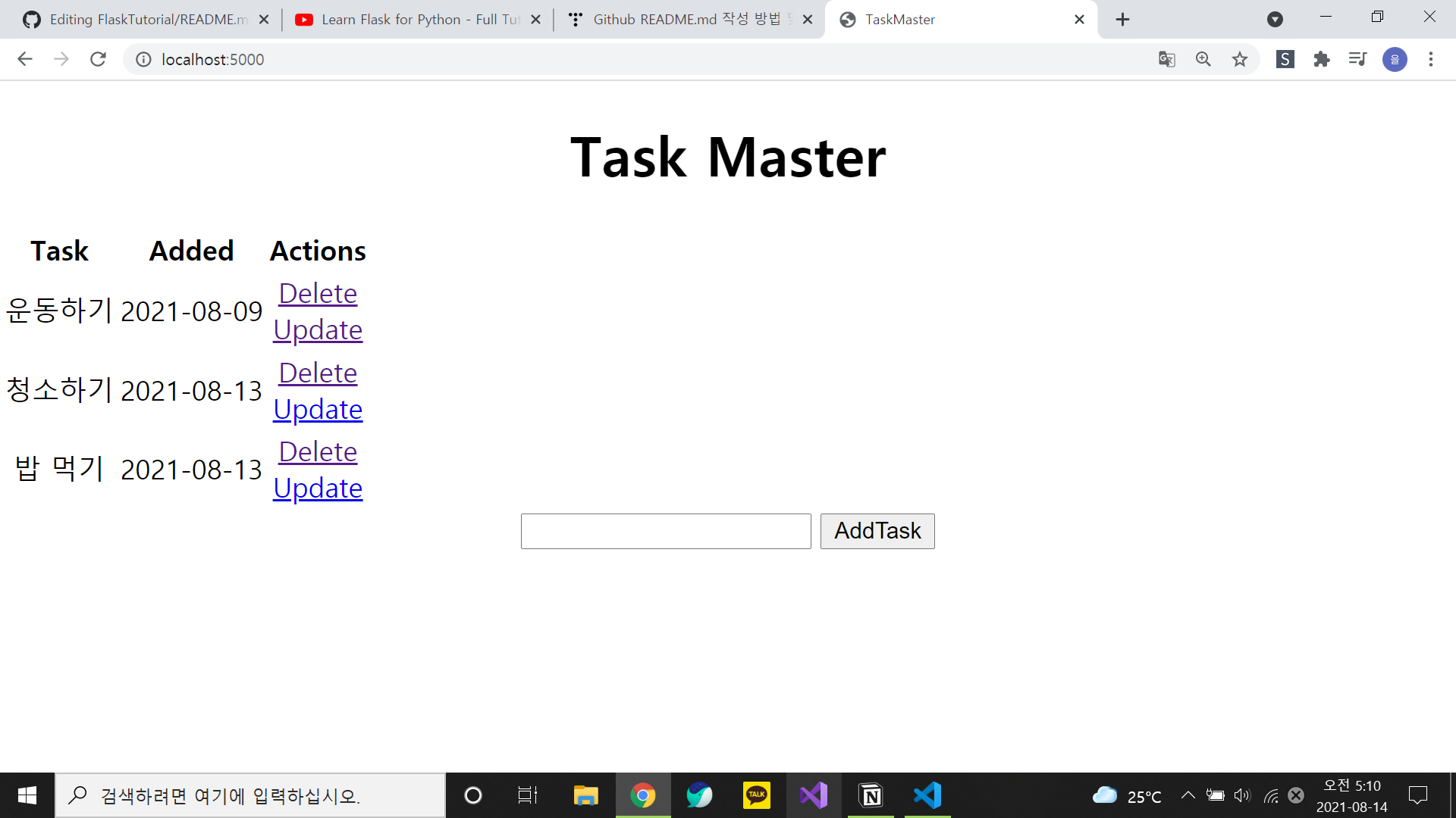 GitHub - 0sunset0/TaskManager: 플라스크 튜토리얼