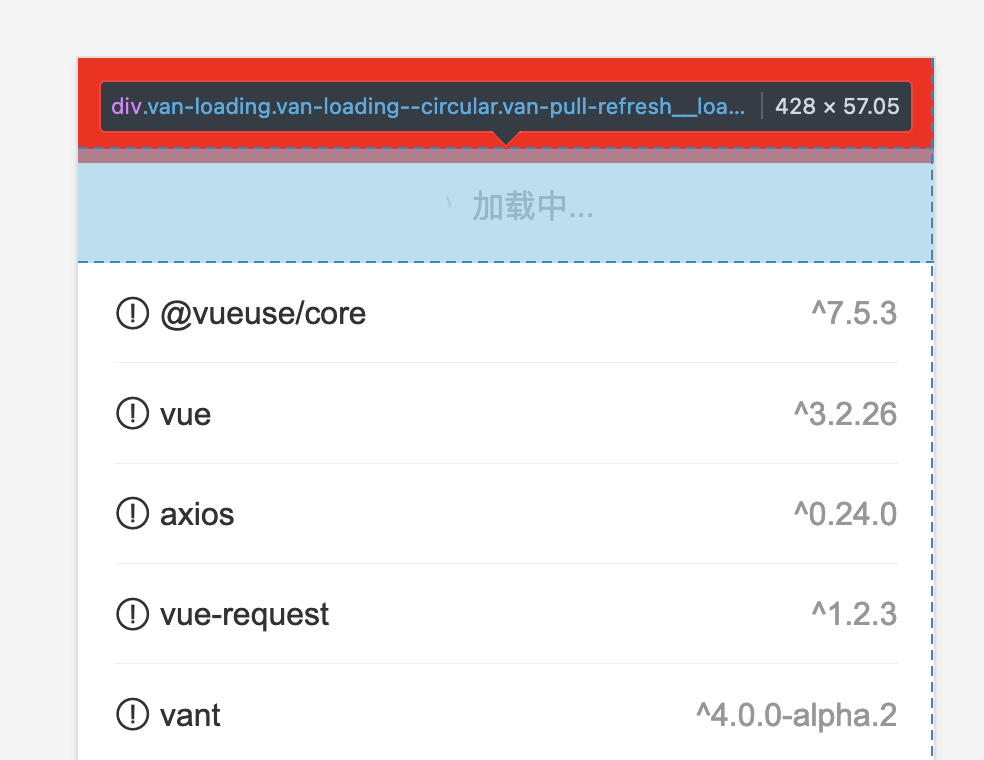 在使用 postcss-px-to-viewport 时，对于代码中写死的 translate3d(0px, 50px, 0px) 无法转换 · Issue #10569 · youzan ...