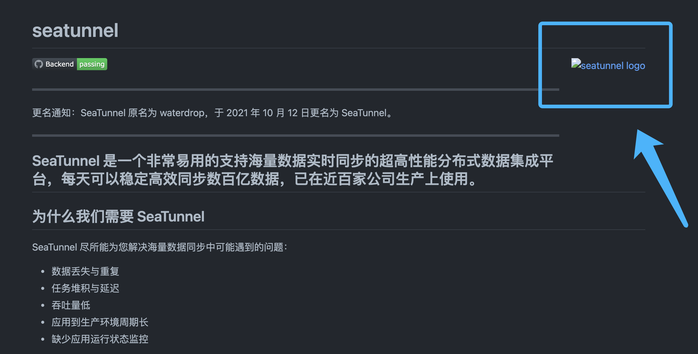 [Bug] [Doc] Broken SeaTunnel logo in CN doc · Issue #1006 · apache/seatunnel · GitHub