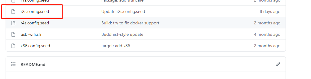 自编译成功了 · Issue #682 · stupidloud/nanopi-openwrt · GitHub