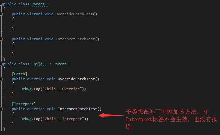 子类没有override父类的函数，打Interpret标签不会生效 · Issue #90 · Tencent/InjectFix · GitHub