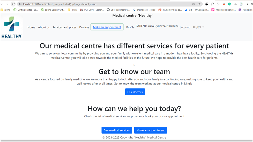 GitHub - Ekaterina-Rudenko/medicalweb