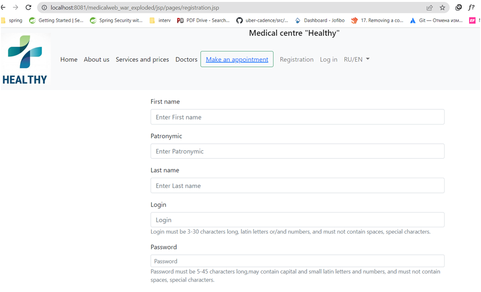 GitHub - Ekaterina-Rudenko/medicalweb
