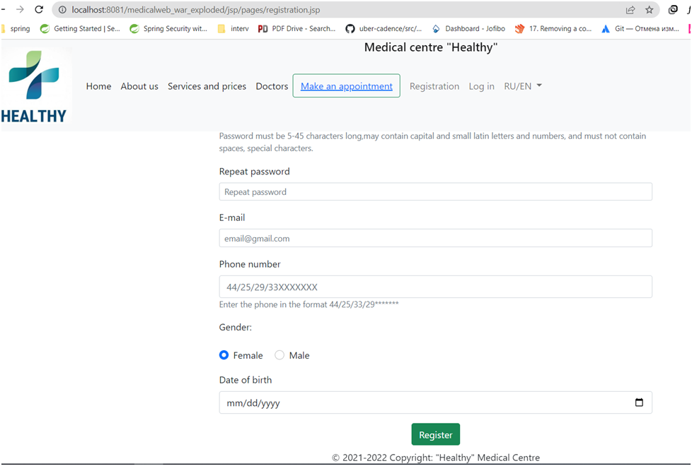 GitHub - Ekaterina-Rudenko/medicalweb