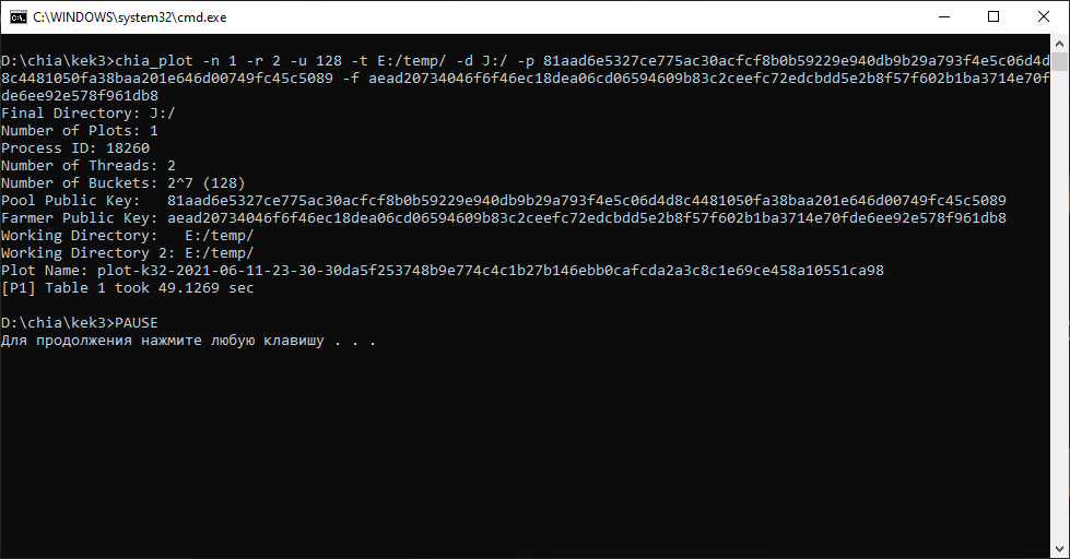 Stop without any error ? · Issue #274 · madMAx43v3r/chia-plotter · GitHub