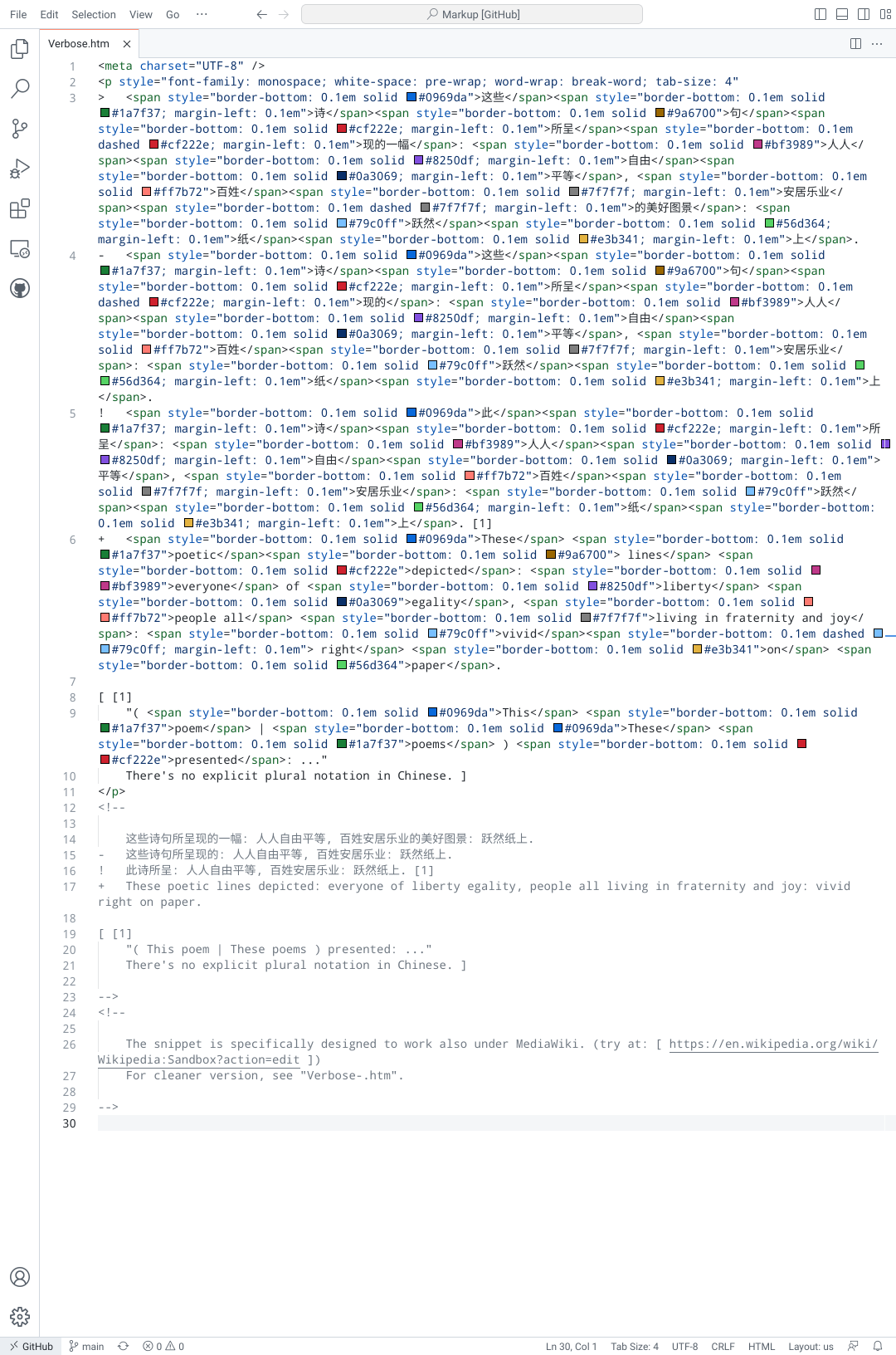 [Outdated] Color hints may display twice at view edges with line wrap ...