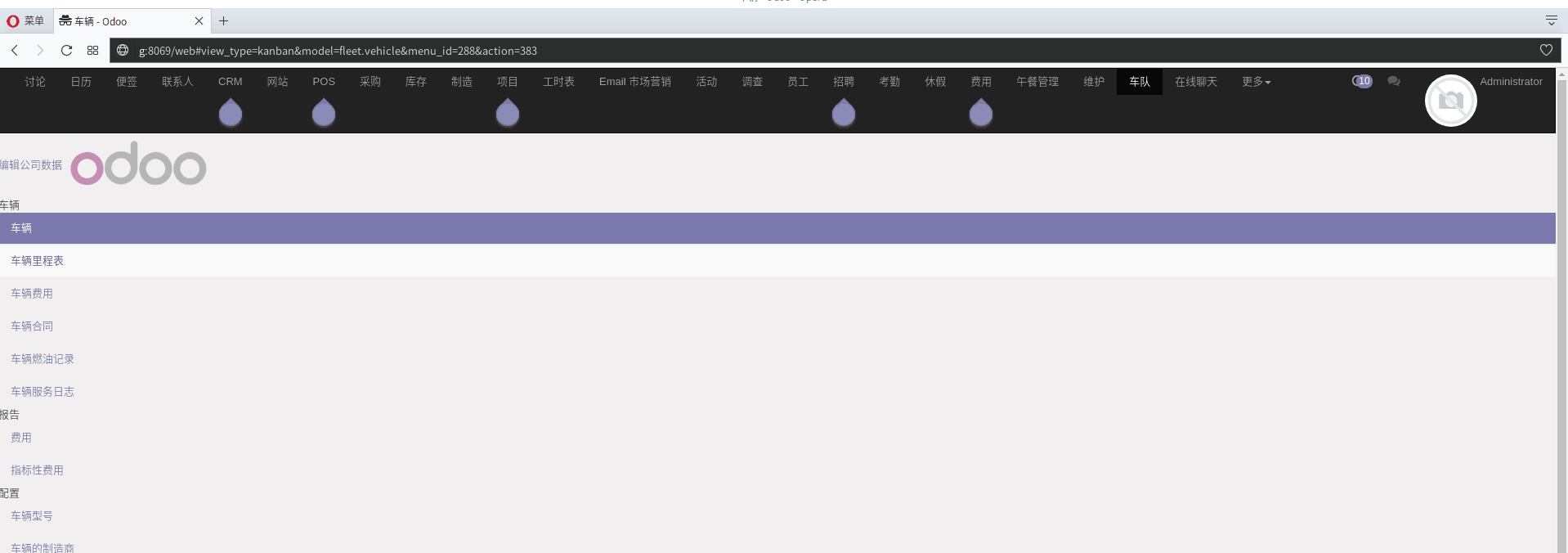 [bug][11.0] main menu can't show · Issue #22748 · odoo/odoo · GitHub