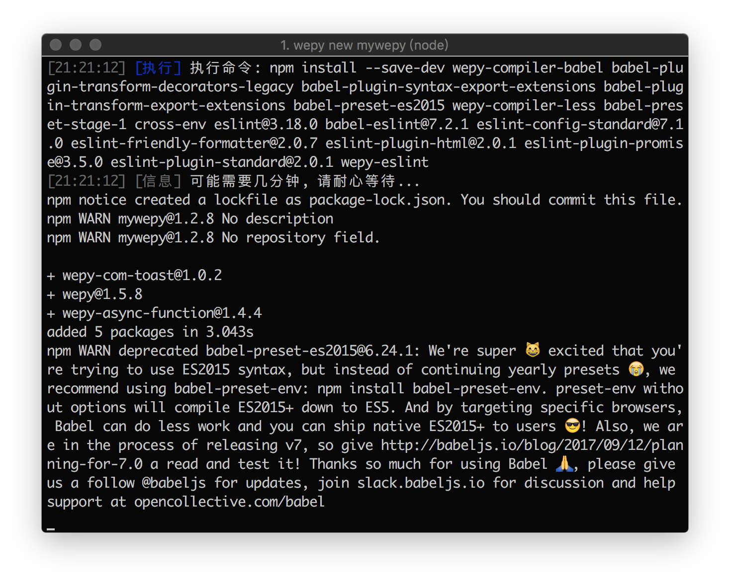 安装卡了好久，还是失败了 · Issue #405 · Tencent/wepy · GitHub