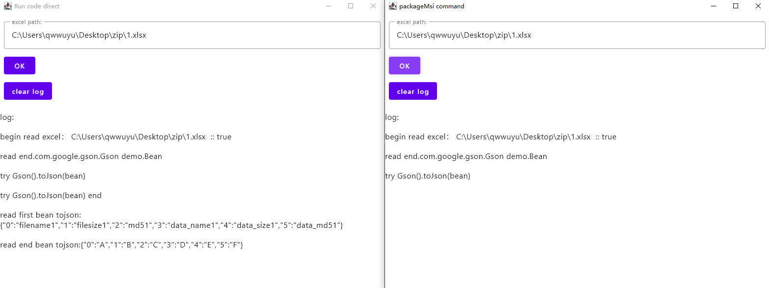 Compose desktop packageMsi gson not responding · Issue #1995 · google/gson · GitHub