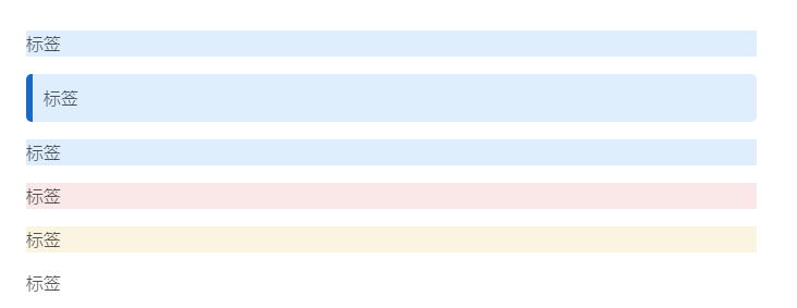 便签无法正常显示 · Issue #200 · fluid-dev/hexo-theme-fluid · GitHub