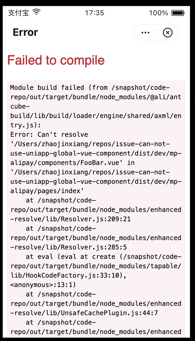 Uniapp V3 支付宝小程序中无法声明全局 Vue 组件 · Issue 3566 · Dcloudio Uni App · Github