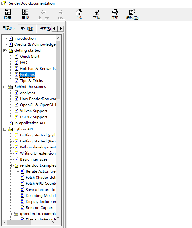 CHM shows nothing · Issue #2558 · baldurk/renderdoc · GitHub