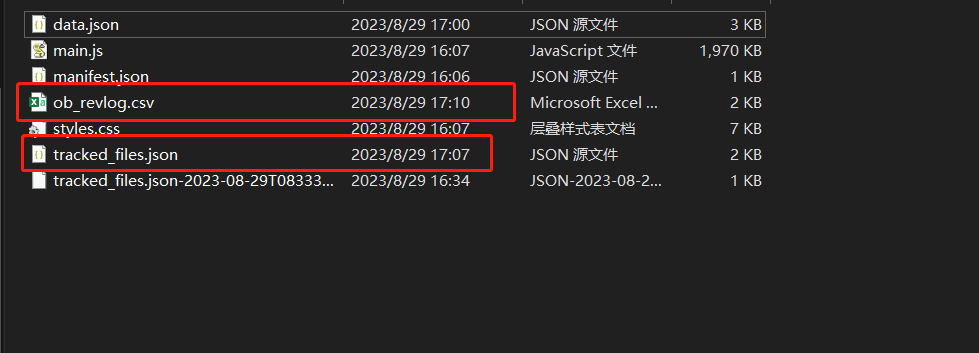 [BUG]安卓手机上复习完成后，重启app，复习记录丢失 · Issue #14 · open-spaced-repetition/obsidian-spaced-repetition ...