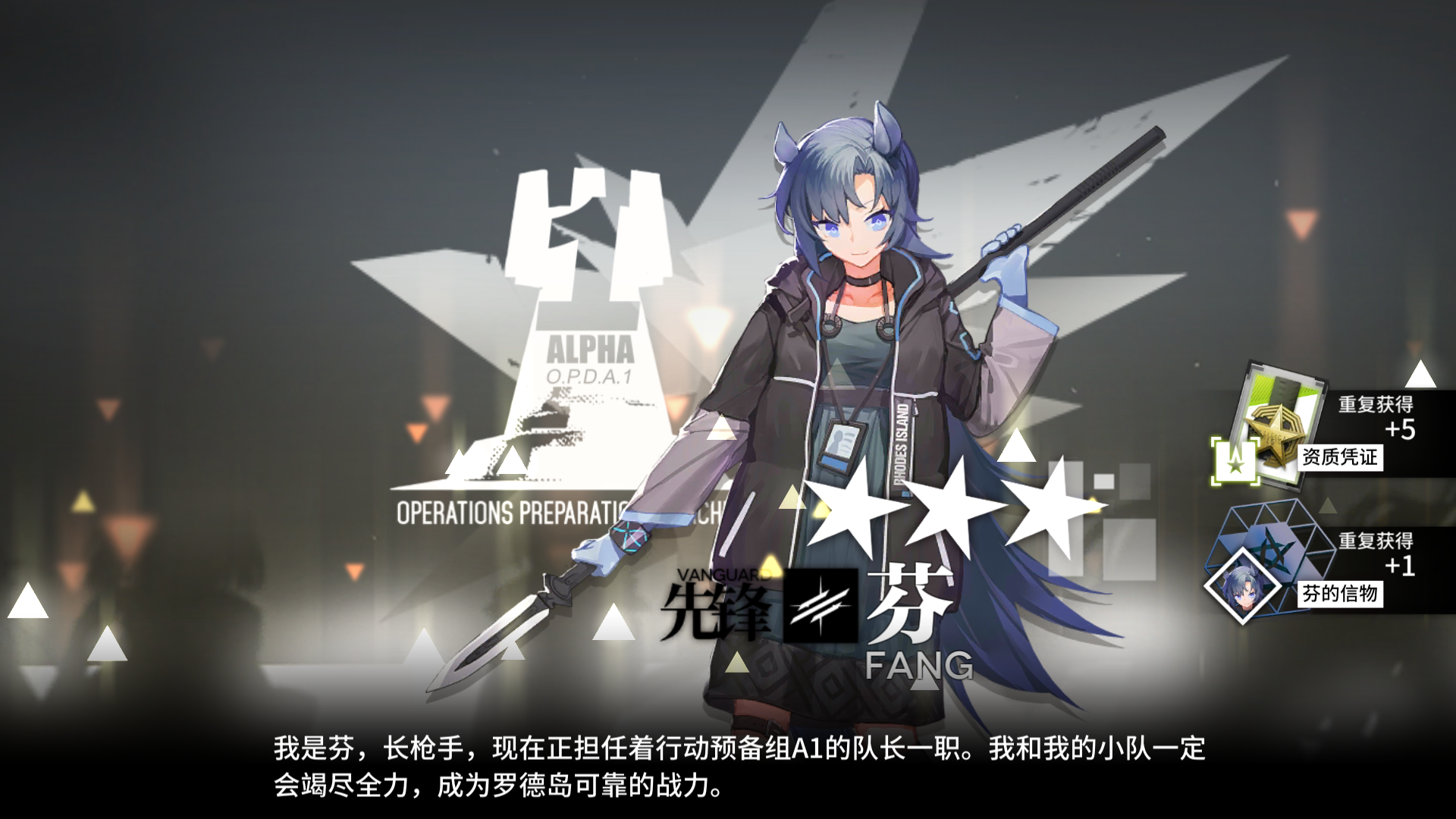 存在卡在公招开包界面的情况 · Issue #410 · ArkMowers/arknights-mower · GitHub