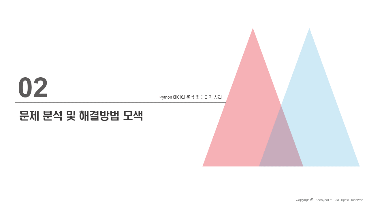 GitHub - choi-jong-hyun1028/Python_Image-processing