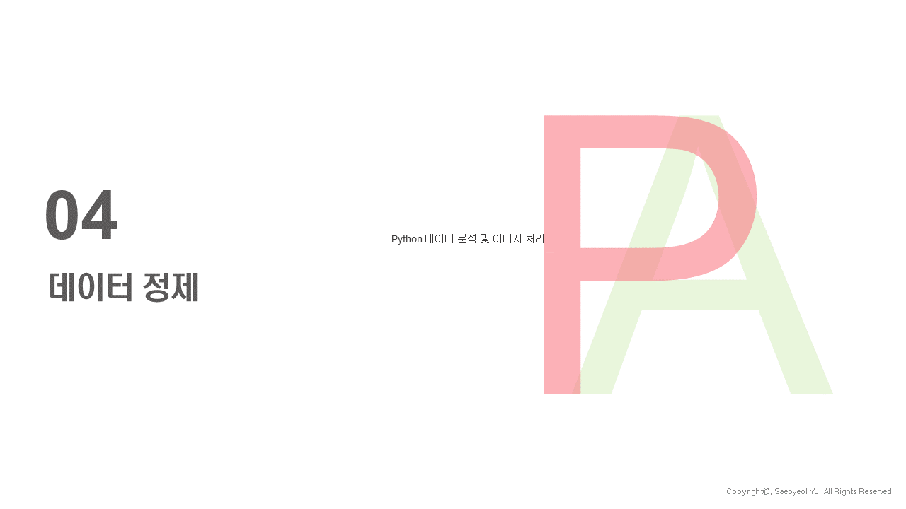 GitHub - choi-jong-hyun1028/Python_Image-processing