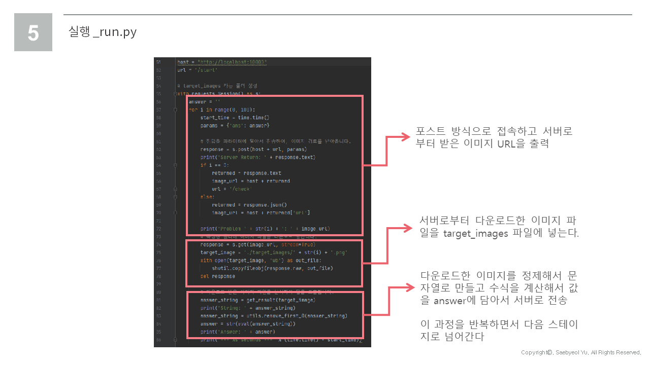 GitHub - choi-jong-hyun1028/Python_Image-processing