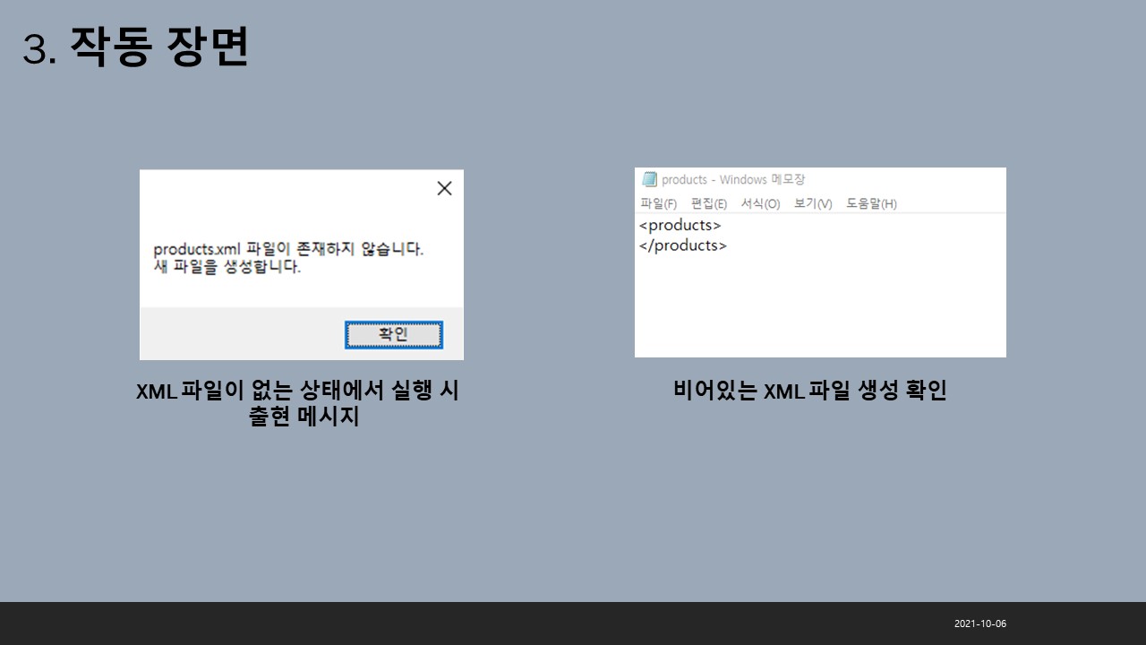GitHub - bbeuro132/GameSellSimulator: C#
