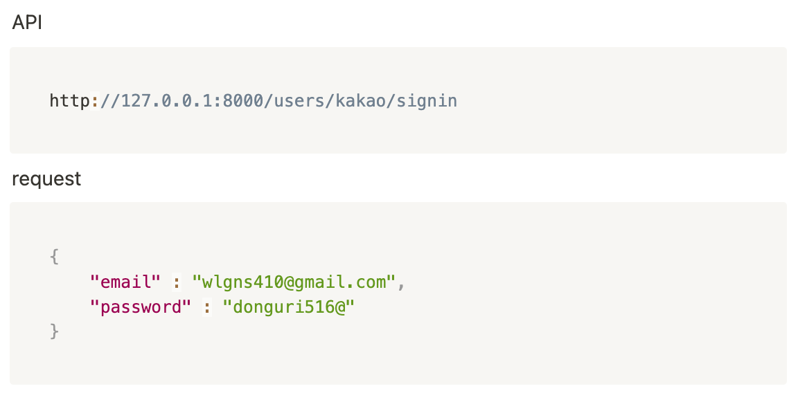 GitHub - wlgns410/iltal: 탈잉의 기능을 모티브로 여행 및 액티비티 사이트로 변환시킨 프로젝트