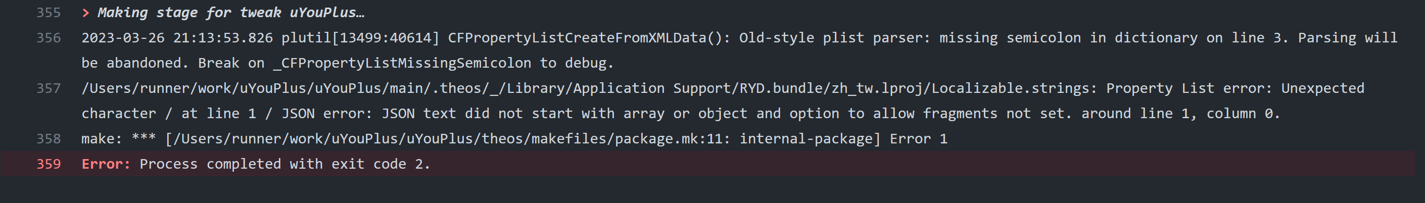 Build and Release uYouPlus Workflow Error "Failed to download uYou" · Issue #1031 · qnblackcat ...
