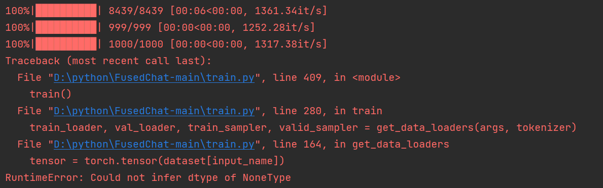 Solved:RuntimeError: Could not infer dtype of NoneType · Issue #4 ...