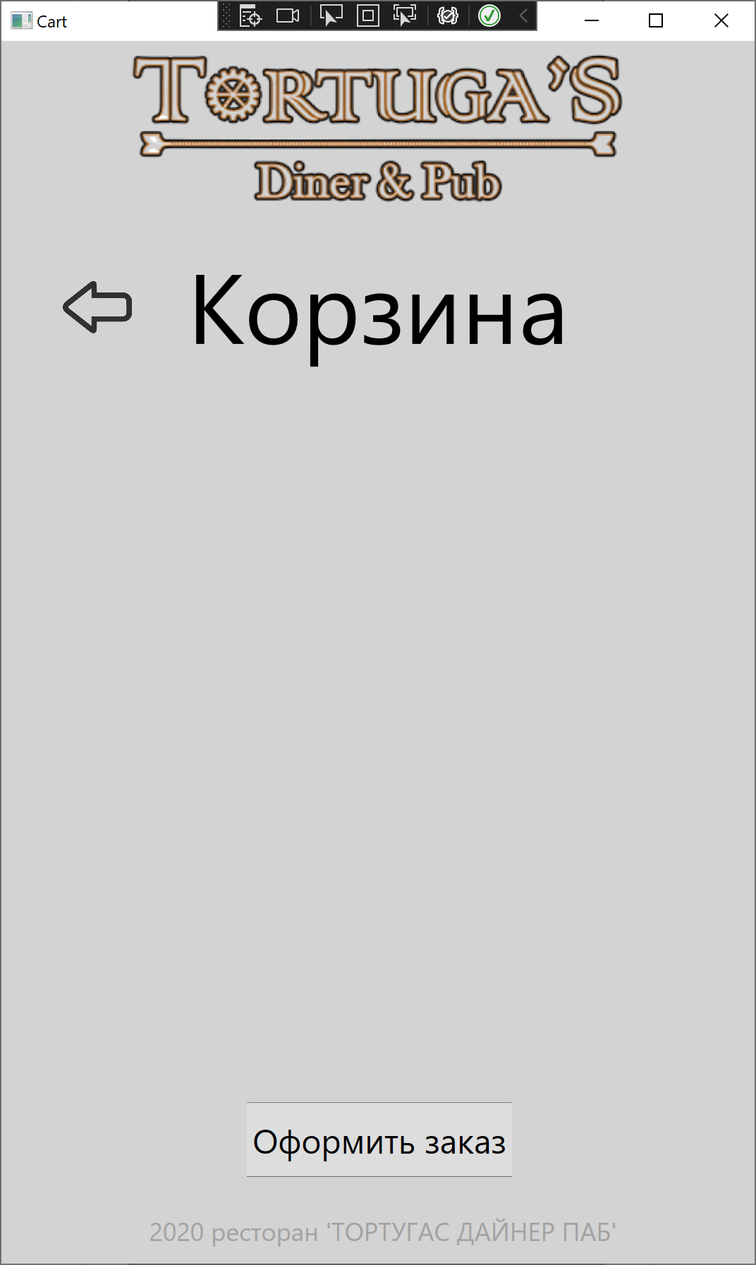 GitHub - kitt0k/Tortuga_DaniilArt