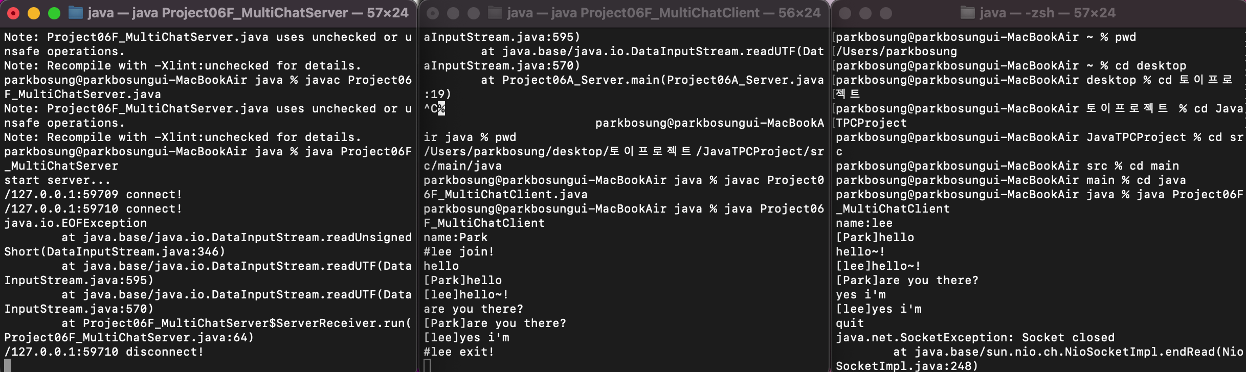 GitHub - bosungpark/tpc-java-backend: java 오픈소스 api를 이용해 만들수 있는 아주 간단한 ...