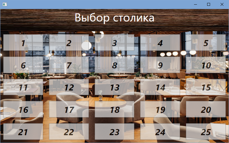 GitHub - mc20t/Tortuga