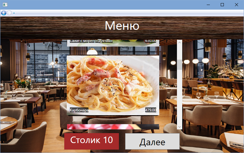 GitHub - mc20t/Tortuga