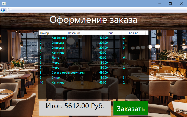 GitHub - mc20t/Tortuga